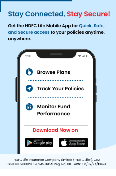 Life Insurance: HDFC Life Insurance Company in India 2024